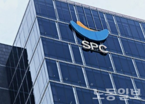 SPC, SKT와 AI기술 협력해 고객편의·혜택 혁신 나서